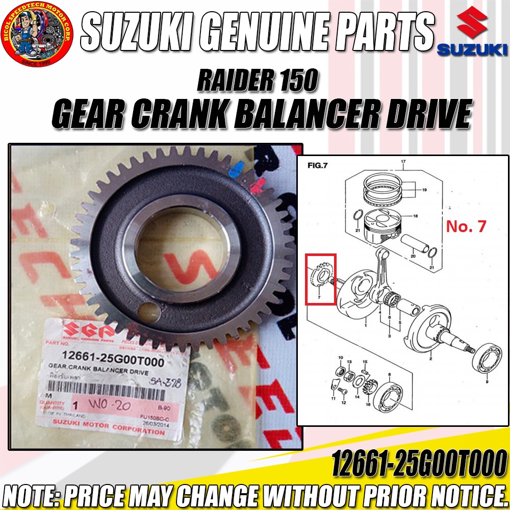 RAIDER 150 GEAR CRANK BALANCER DRIVE (SGP) (GENUINE: 12661-25G00T000 ...
