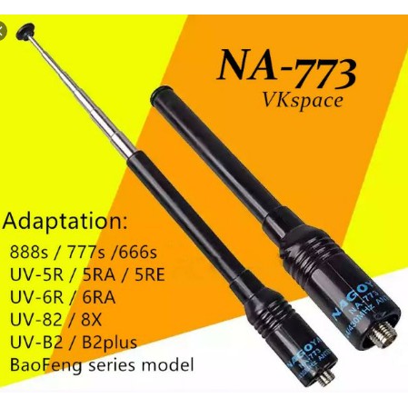 NA 773 Extensible Telescopic High Gain Dual Band Antenna For Baofeng ...
