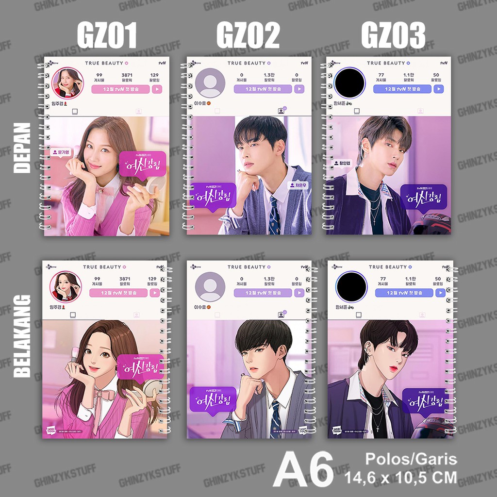Kpop A6 Notebook 10.5 cm x 14.8 cm True Beauty Suho Seo Joon Eun woo ...