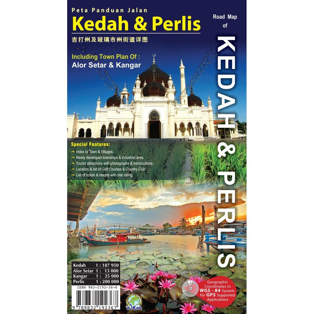 Road Map of Kedah & Perlis Map of Kedah Road Guide & Perli State ...
