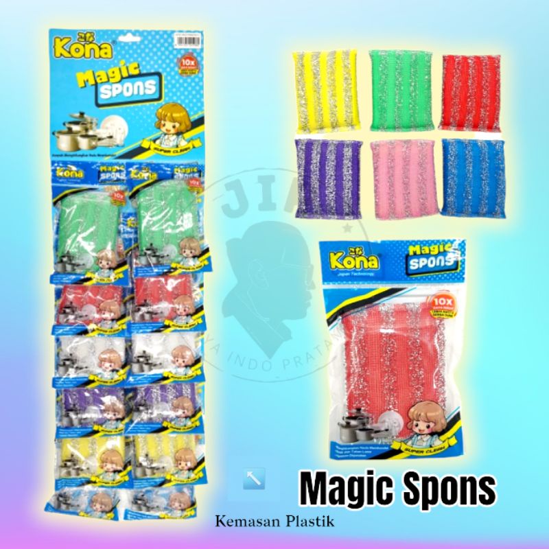 Colorful Dishwashing Sponge - Magic Sponge Kona Pillow Sponge in ...