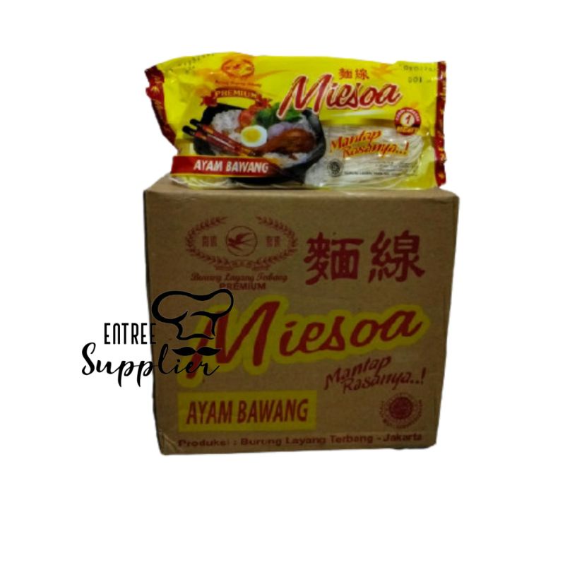 Miesoa CHICKEN ONION FLAVOR 1 DUS CONTAINS 20 FLYING KITE CAP SOA ...