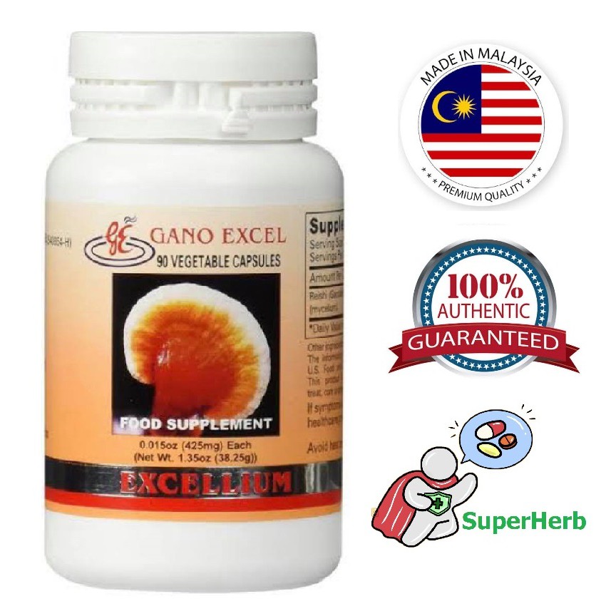 Excellium Gano Itouch, 30 or 90 capsules | Shopee Philippines