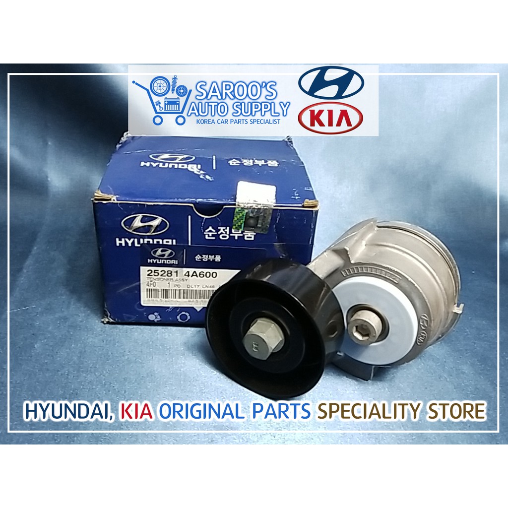 Tensioner For Hyundai Grand Starex (12-19), H350, Original Parts ...