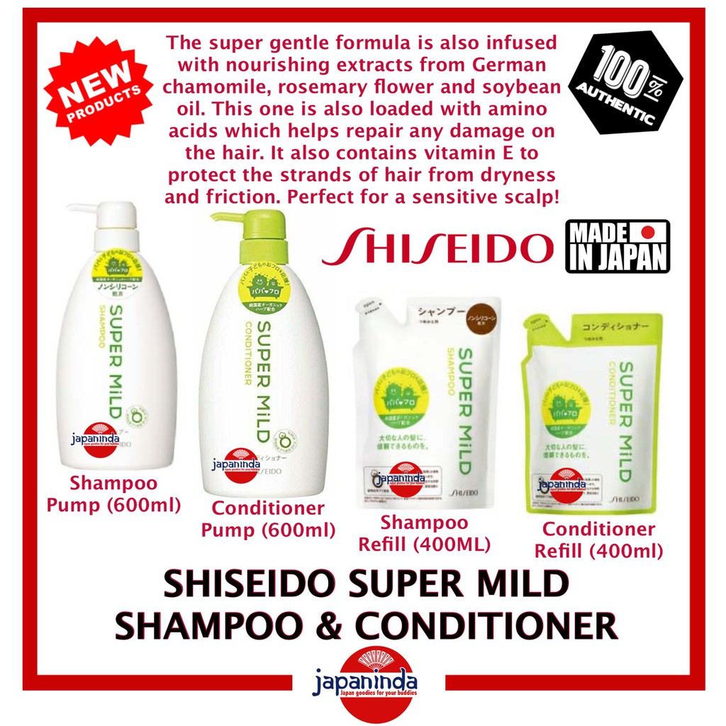 SHISEIDO Super Mild Shampoo & Conditioner (Made in Japan) | Shopee ...
