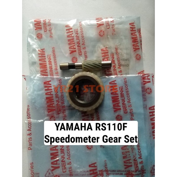 Yamaha RS110F Speedometer Gear Set (Original/Genuine) rs110 rs 110 ...