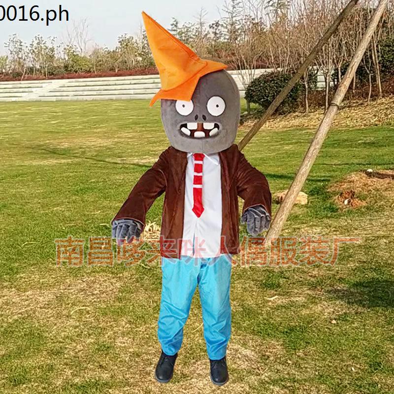 Halloween Plants Vs. Zombies cosplay Costume Female Boy Children ...
