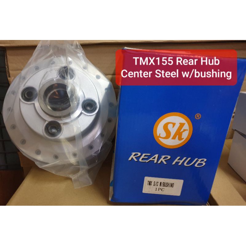 rear hub/sk rear hub/tmx rear hub/supremo rear hub/center steel rea hub ...
