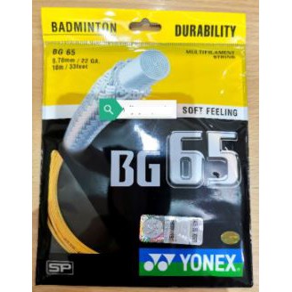 Yonex String BG 65 (BG65) Sunrise SP ORIGINAL 100% | Shopee Philippines