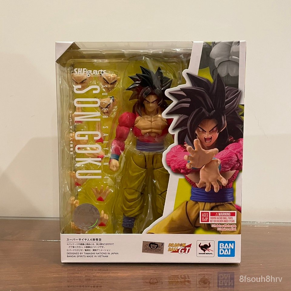 Original bandai S.H.Figuarts SHF Dragon Ball GT Super Saiyan 4 Son Goku ...