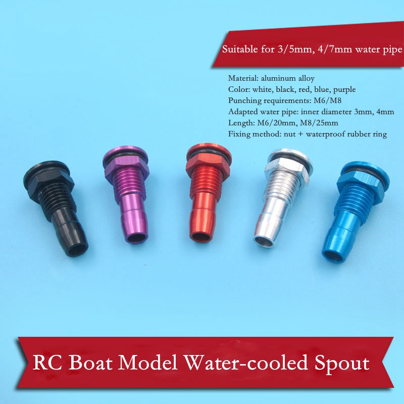 RC Boat Model Water-cooled Spout M6/M8 Aluminum Alloy Motor And ESC ...