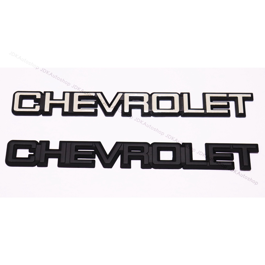 Logo Badge Lettering Embossed 3D CHEVROLET Size 25 x 2.8 Cm. | Shopee ...