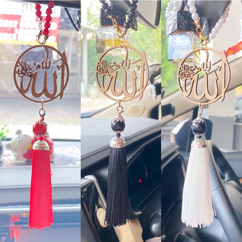 NABI GANTUNGAN Allah's car rear view mirror hanger wooden car rear view ...