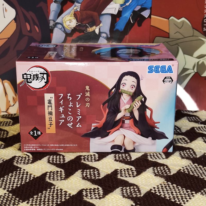 Demon Slayer SEGA Kamado Nezuko Chokonose Perching PM Prize Figure ...