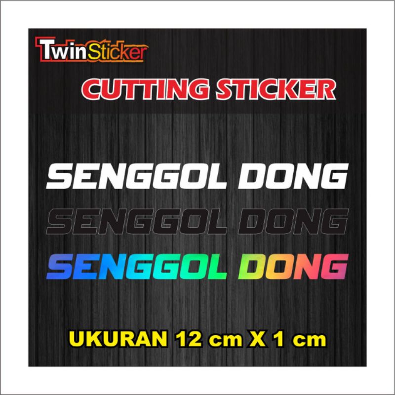 Sticker Cutting S DONG Cutting Sticker Motorcycle Helmet Vario Beat ...