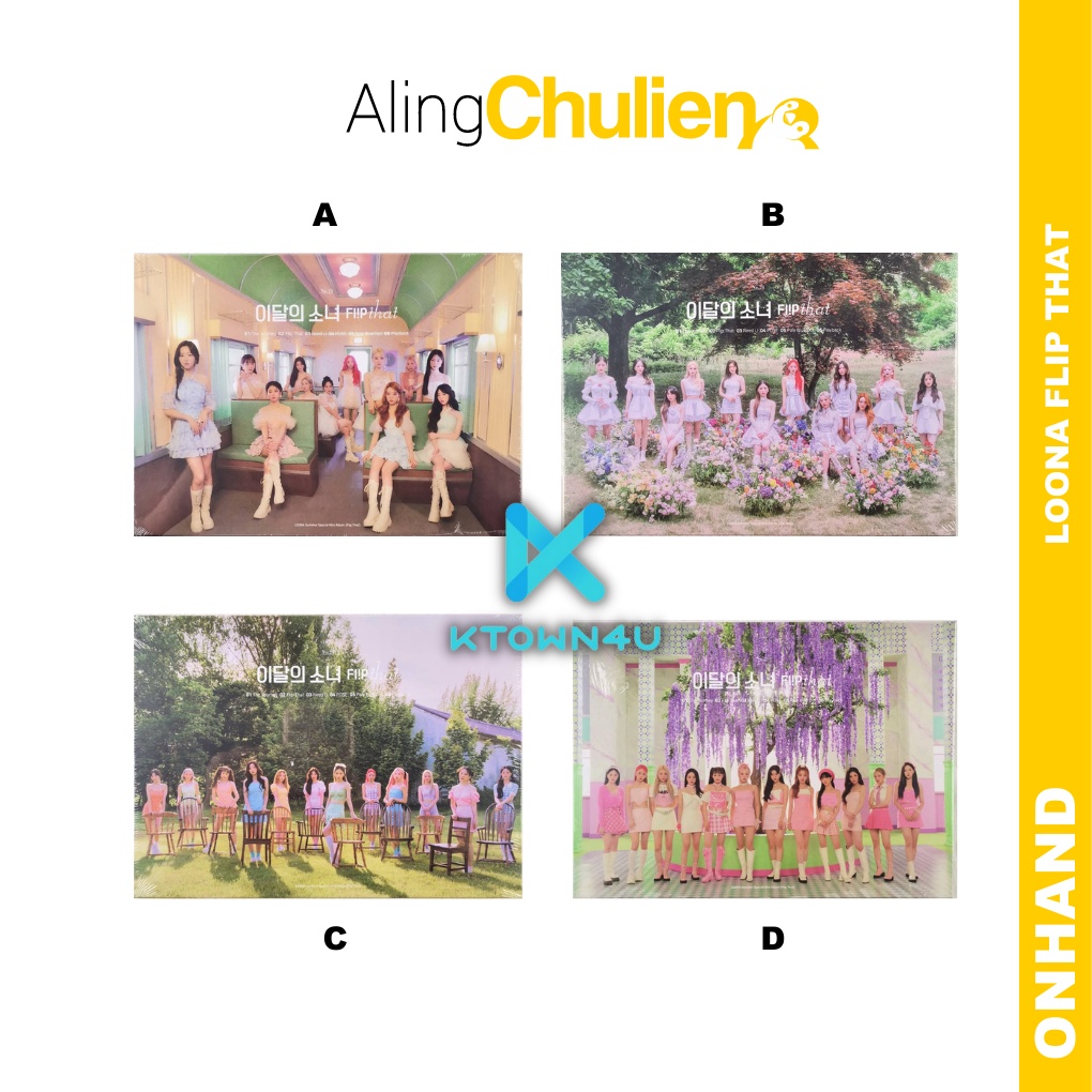 LOONA Summer Special Mini Album Flip That | Shopee Philippines