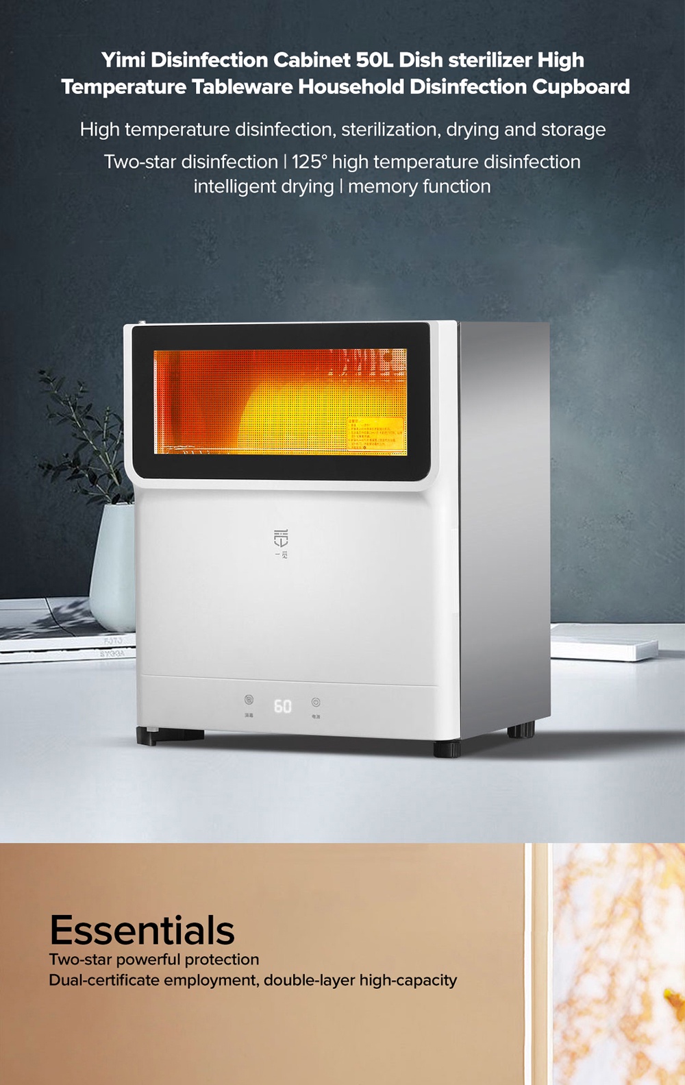 Yimi Disinfection Cabinet 50L High Temperature Disinfection Cupboard ...