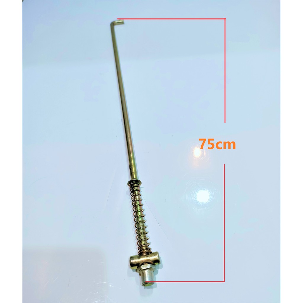 ebike brake rod commonly use for etrike or cargo, actual measurement ...