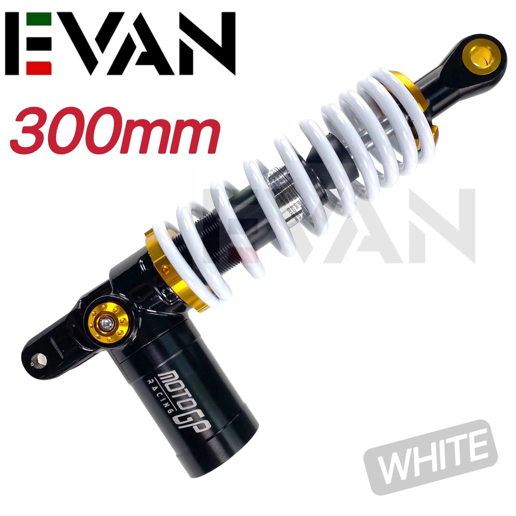 Rear Mono Shock 300mm (1PC) Abesorber with Gas Tank For Mio Click Beat FI Skydrive Scoopy ...