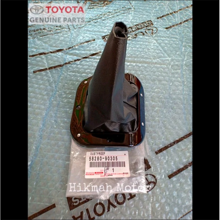 Rubber Boot Cover Stick Transfer Case TC Handle 4x4 Or Dust Proof Assy ...