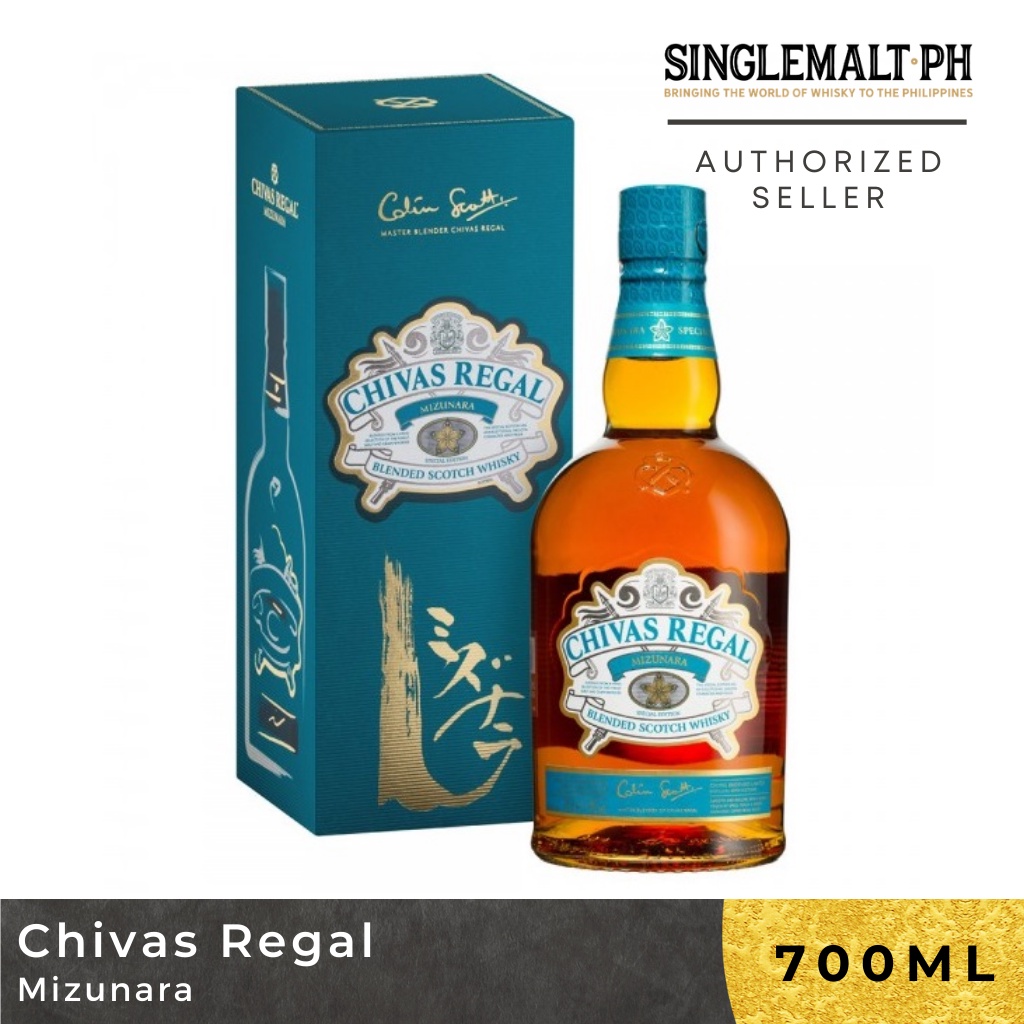 Chivas Regal Mizunara Blended Scotch Whisky 70cl | Shopee Philippines