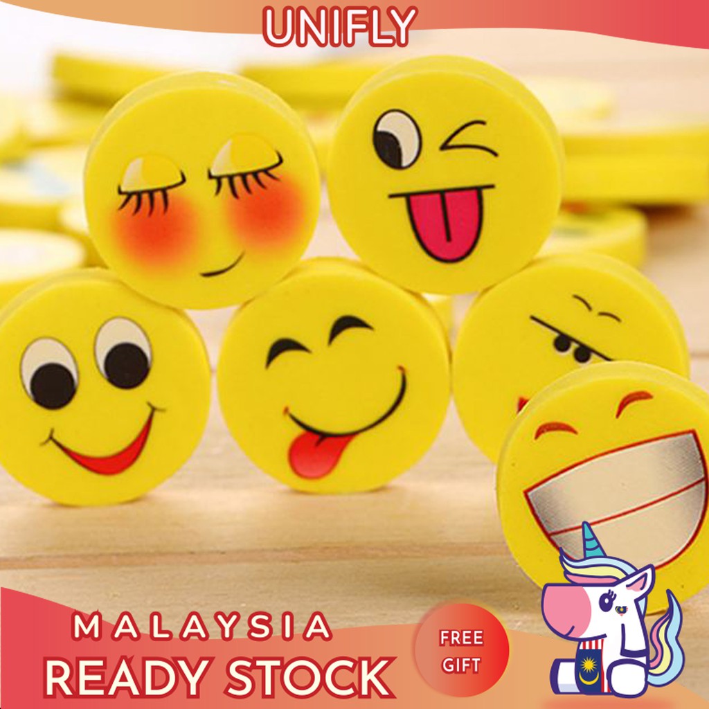 Unifly Kids Emoji Cartoon Smiley Rubber Eraser School Kindergarten ...