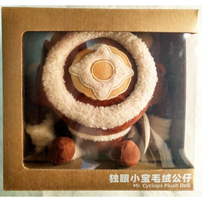 Official Genshin Impact Mr. Cyclops plushy | Ruin Guard plushy | Ruin ...