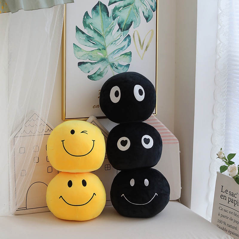 Smile Plush Toys Cartoon Ball Stuffed Dolls for Kids Birthday Gifts ...