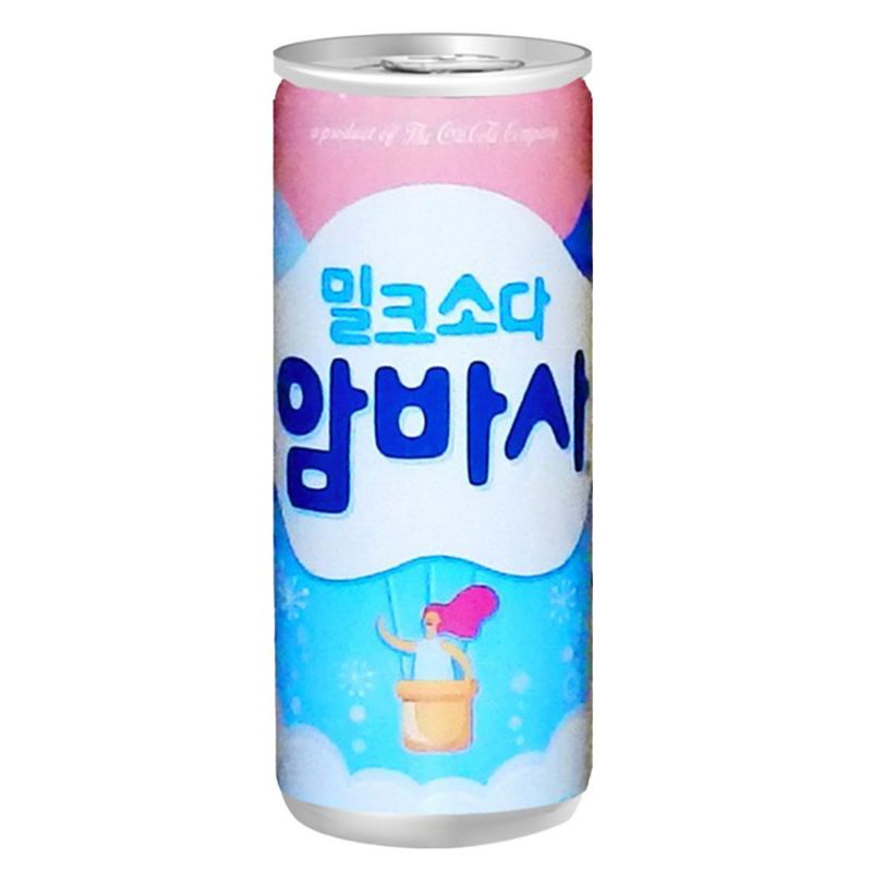 Ambasa Milk soda 250ml | Shopee Philippines