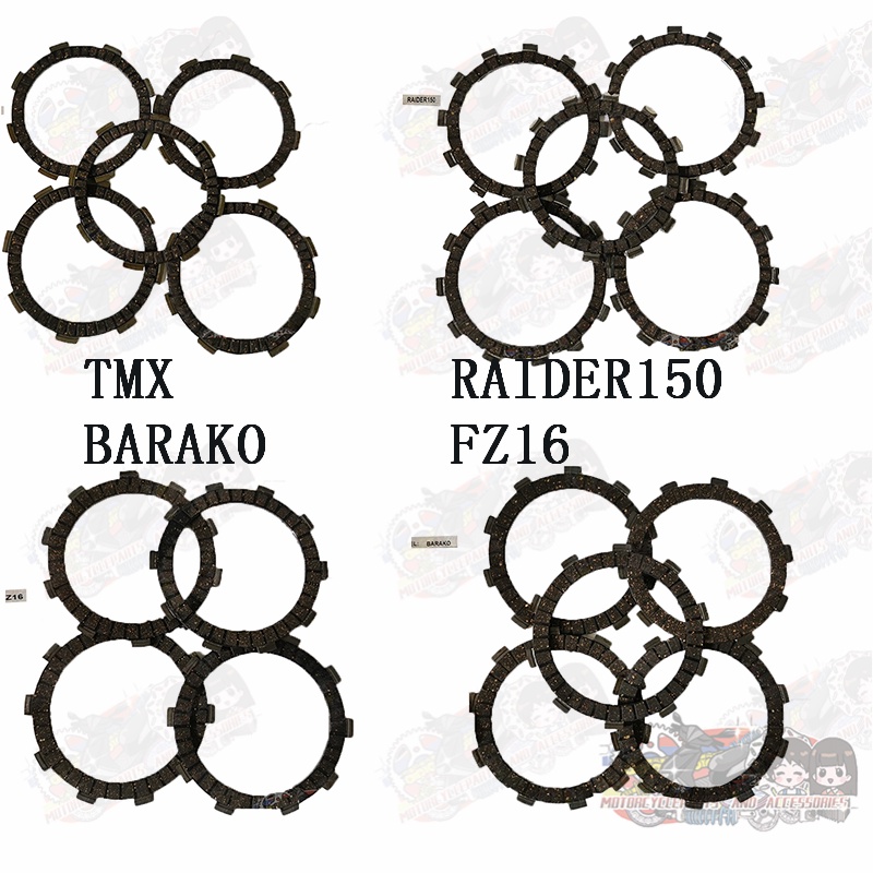 LJ Motorcycle Clutch Lining Set Tmx155, Raider 150, Barako 175, FZ16 ...
