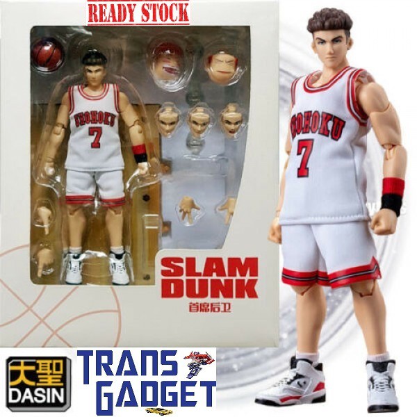 Dasin Slam Dunk Model - Miyagi Ryota WHITE Jersey Shohoku SlamDunk ...