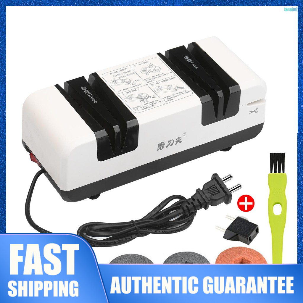 Professional Electric Knife Sharpener Multifunctional Automatic Cut ...