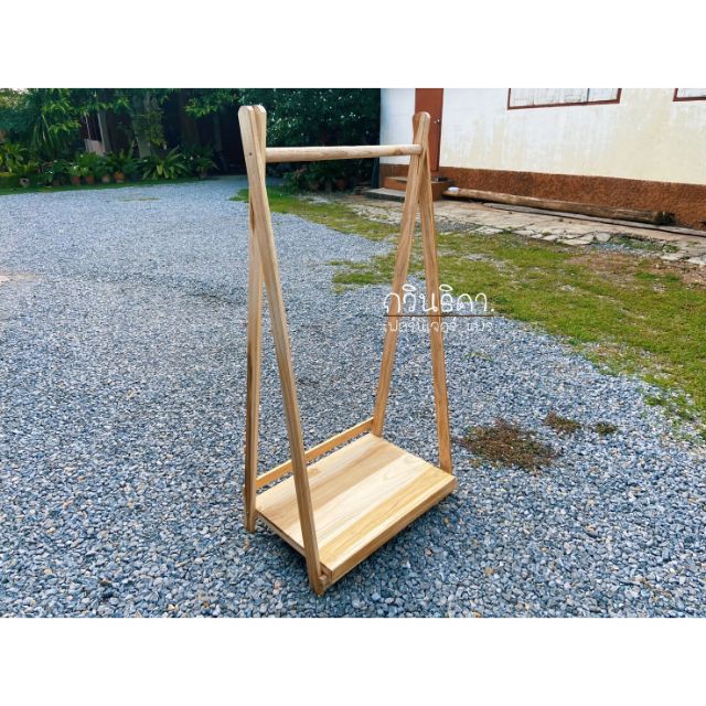 Teak wood clothes rack, foldable clothes rack, wooden clothes rail ...