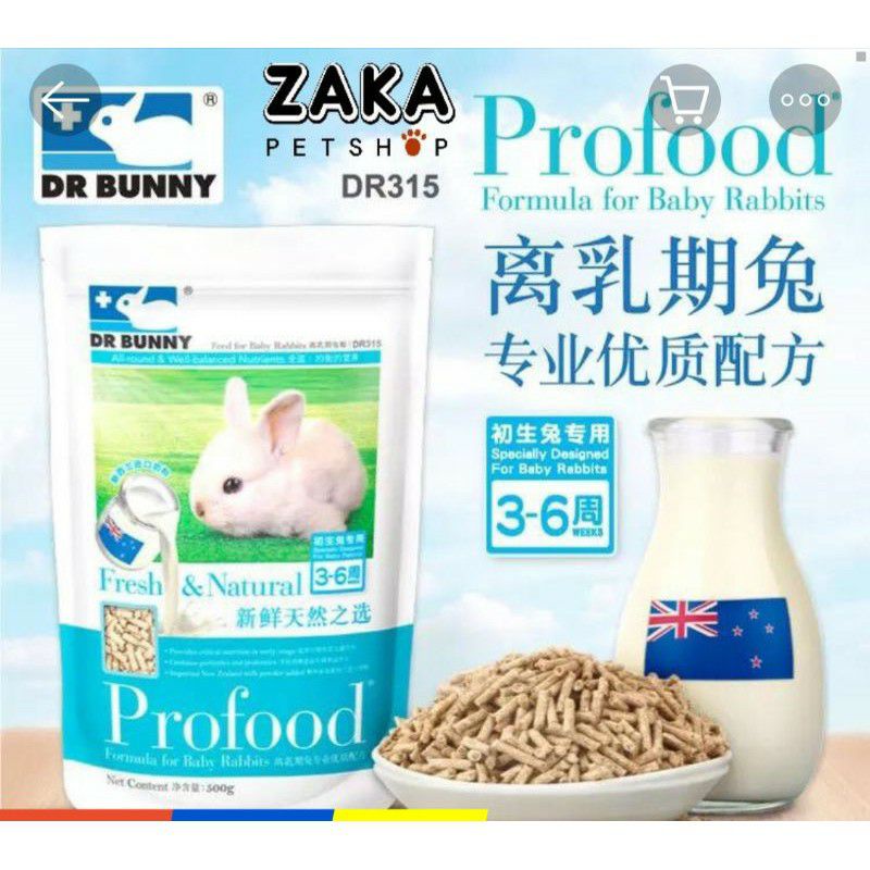 Milk compressed grass for rabbits learning to eat rabbit bran 500g ...