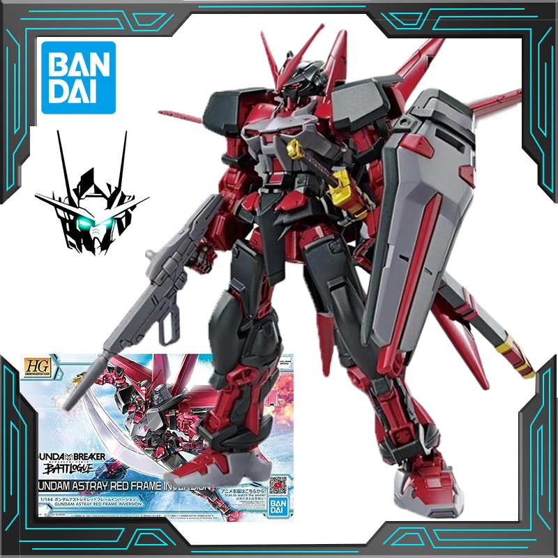 Bandai HG 1/144 Gundam Astray Red Frame Inversion Action Figure Animal Gundam Battlogue Model ...