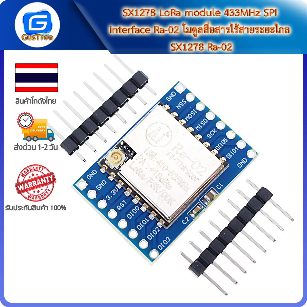 SX1278 LoRa module 433MHz SPI interface Ra-02 Remote Wireless ...