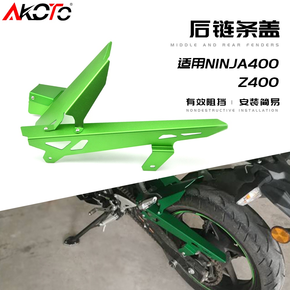 [Ready Stock] Suitable For Kawasaki ninja400 Z400 Ninja 400 Modified ...