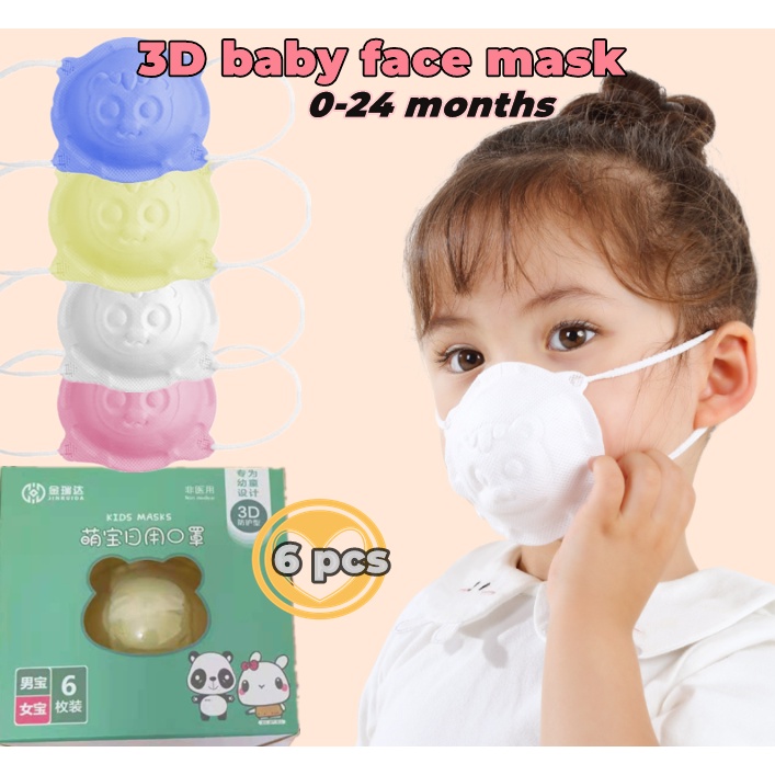 6pcs/box Newborn baby facemask for 0-18 months infant 3D mask anti ...