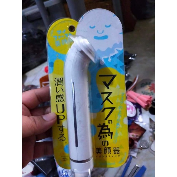 ion stick japan quality frias | Shopee Philippines