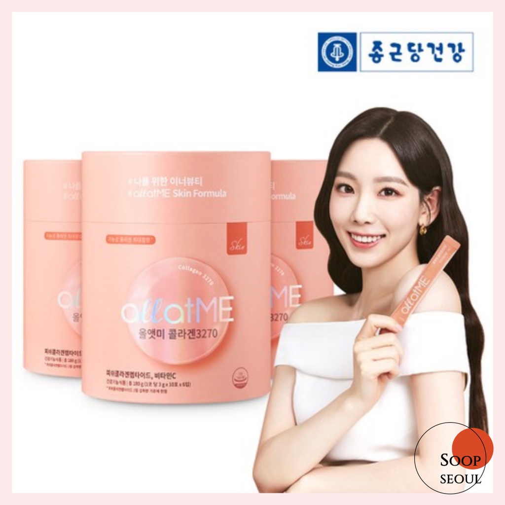 Chongkundang allatME innerbeauty Collagen stick / 3g x 30p / 3g x 60p / Taeyeon collagen ...