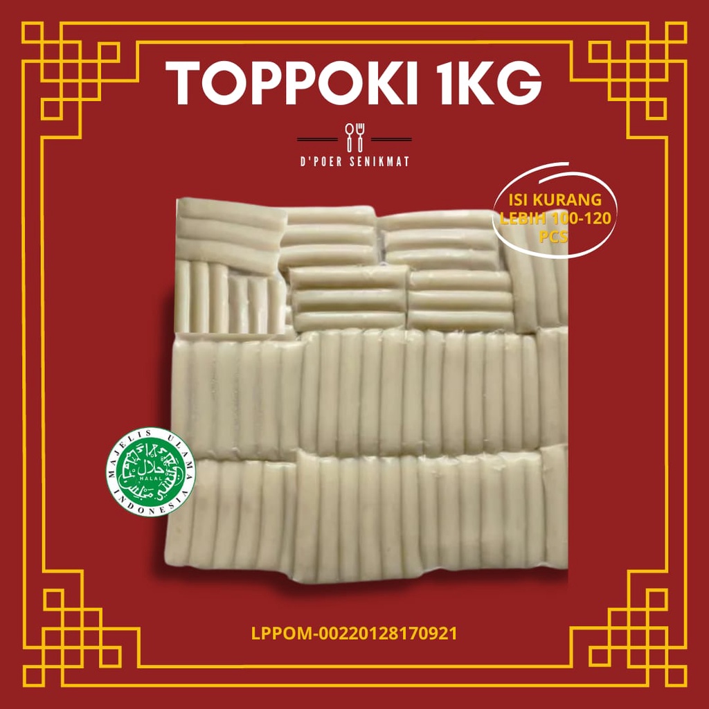 Topoki 1kg/Topokki/Teobokki/Tteokbokki/Rice Cake/Halal Korean Snack ...