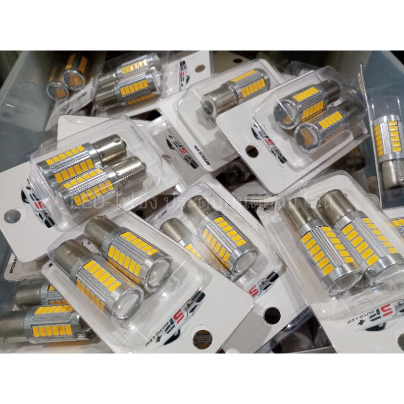 New LED 2022 1 Pair Of Fast Turn Signal And Break Flash DC12V DC12V ...