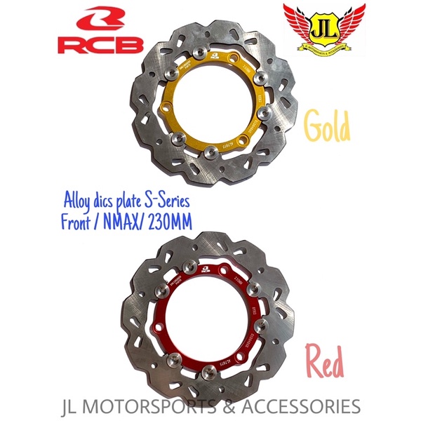 RCB Alloy Disc Plate S-Series【Front / NMAX / 230MM】 | Shopee Philippines