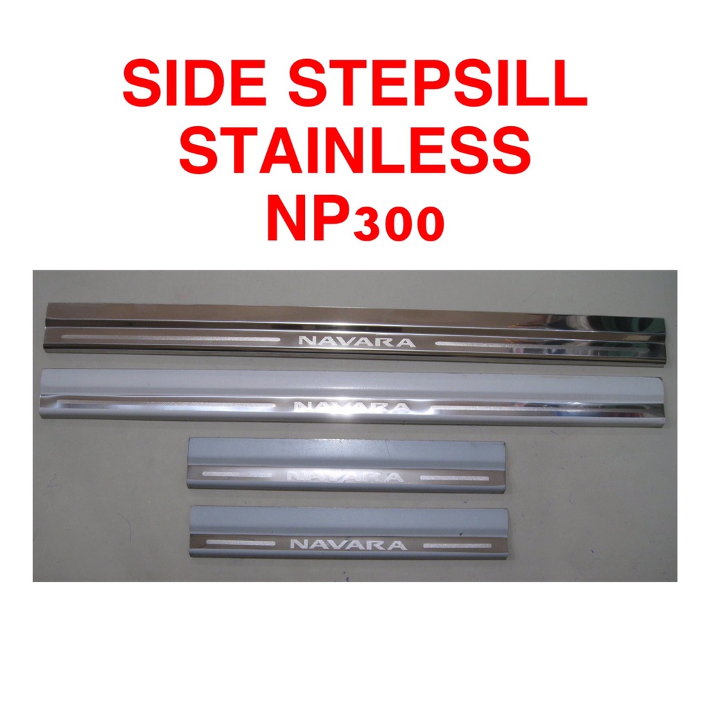 SIDE STEPSILL/DOOR STEPSILL STAINLESS | Shopee Philippines