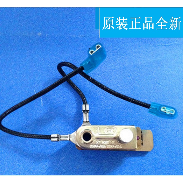 Beautiful Original Voltage Cooker Pressure Switch KSD101 250V-10A 125V ...