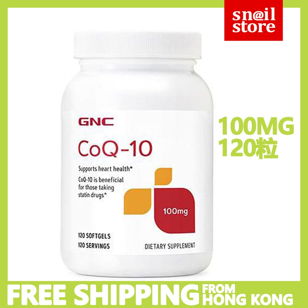 GNC Coenzyme Q10 （EXP 2027） Nutritional Soft Capsules 100mg*120 ...