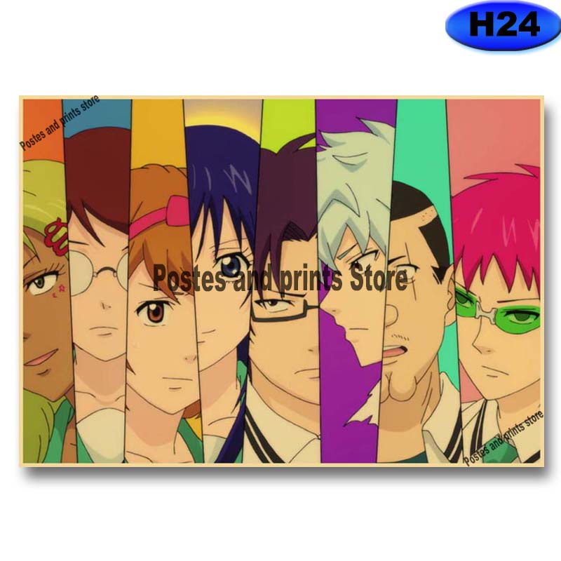 Vintage Anime Posters Kraft Paper The Disastrous Life of Saiki K Saiki ...