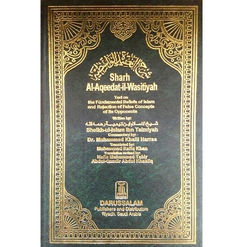 Sharh Al-Aqeedat Wasitiyah (Explanation of the Creed) | Shopee Philippines Sharh Al-Aqeedat Wasitiyah (Explanation of the Creed) | Shopee Philippines