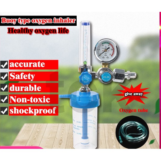 Oxyplus Medical Oxygen Regulator Set With Nasal Cannula Regulator ...