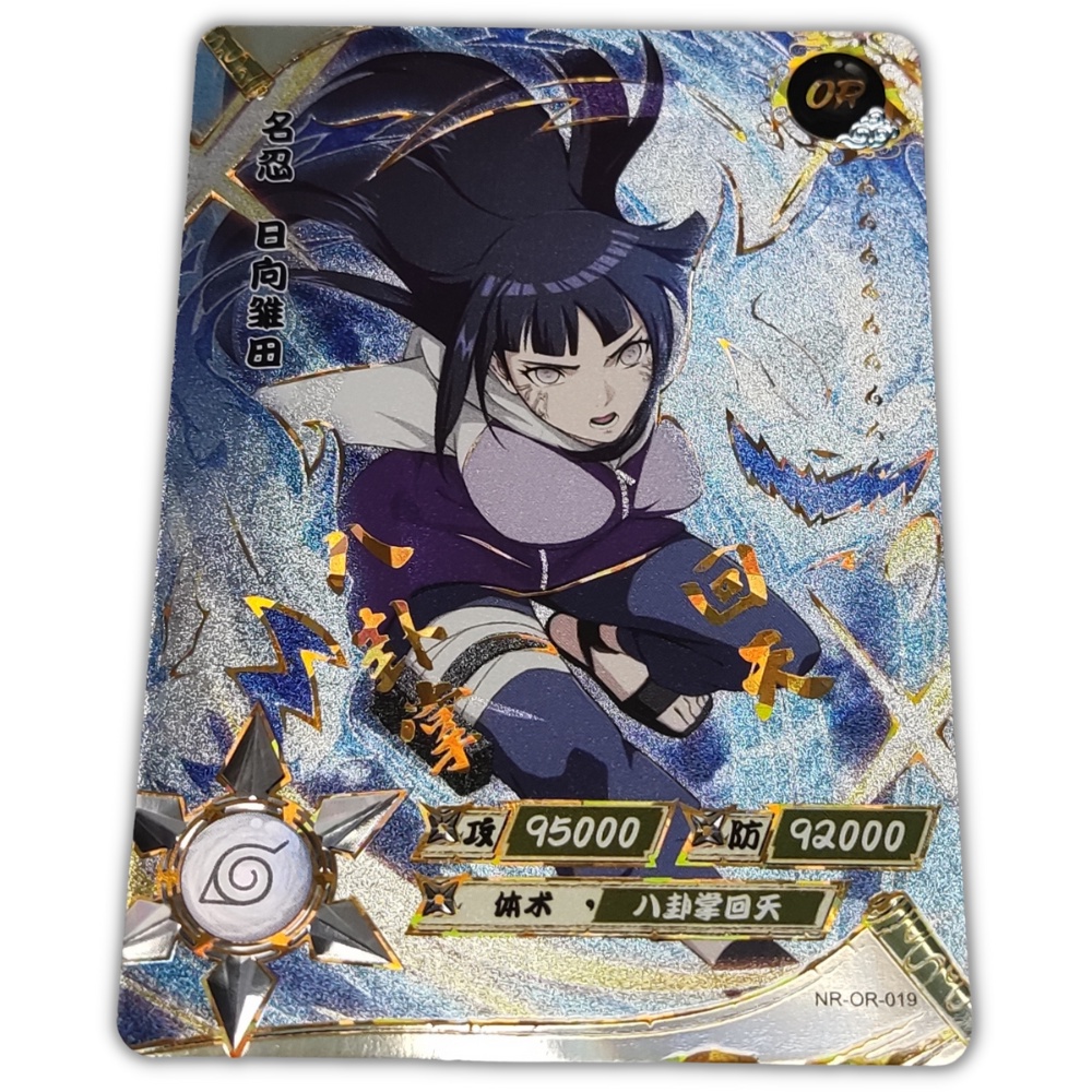 Hinata Hyuga Kayou Naruto Card OR-019 | Shopee Philippines